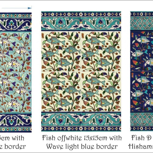 Middle Eastern Tiles